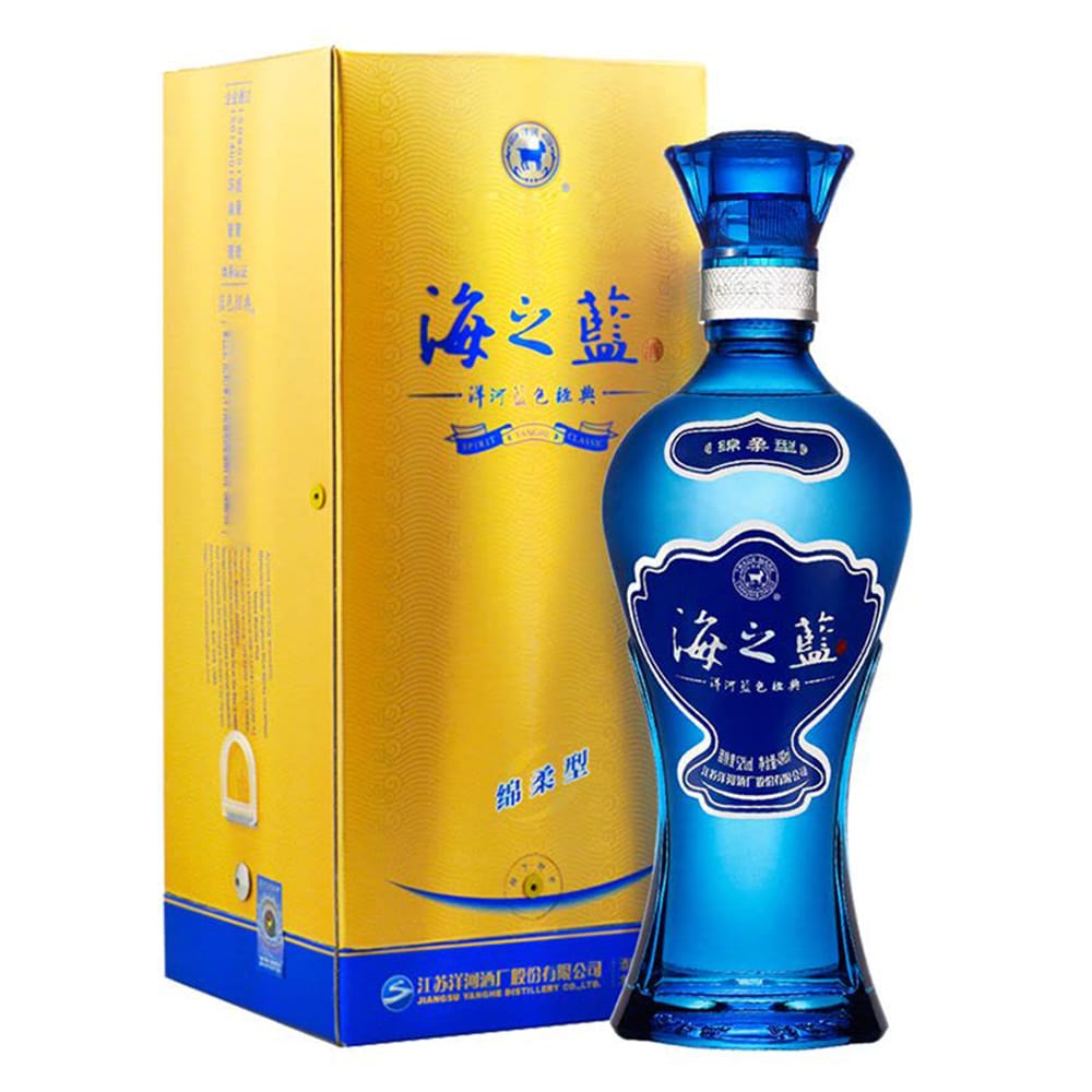 Yanghe Spirit Classic Ocean Blue 洋河 蓝色经典 海之蓝 52% - Whisky.my