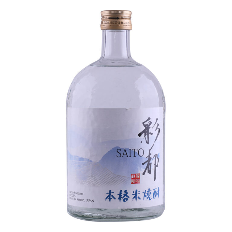 Shochu Potato Kuro Koji | Whisky.my