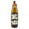 Shochu Potato Kuro Koji | Whisky.my
