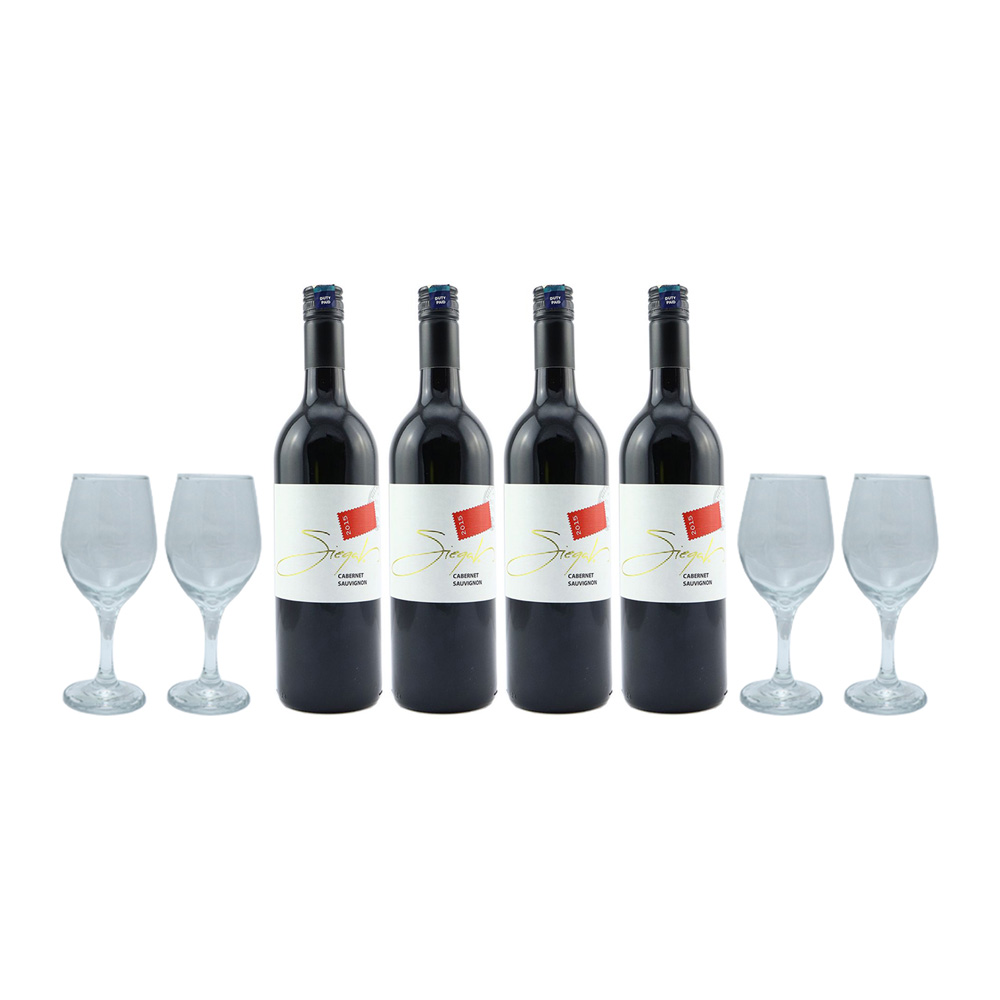 Siegal Cabenet Sauvignon Bundle Set | Whisky.my