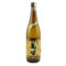 Sochu Potato Satsuma | Whisky.my